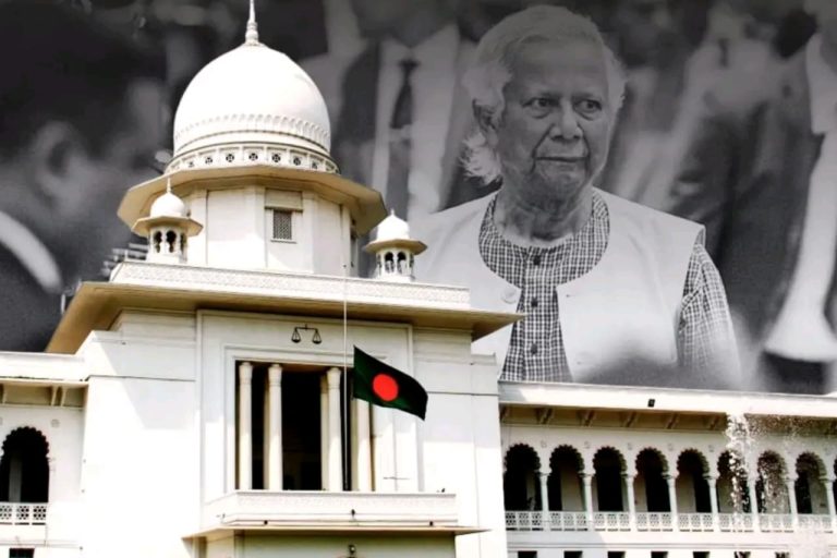 Interim Govt Upheld: A Key Moment for Bangladesh